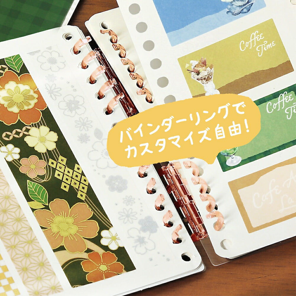 BGM BGM sticker book refill A6 size 20 sheets 40 pages sticker mount ...