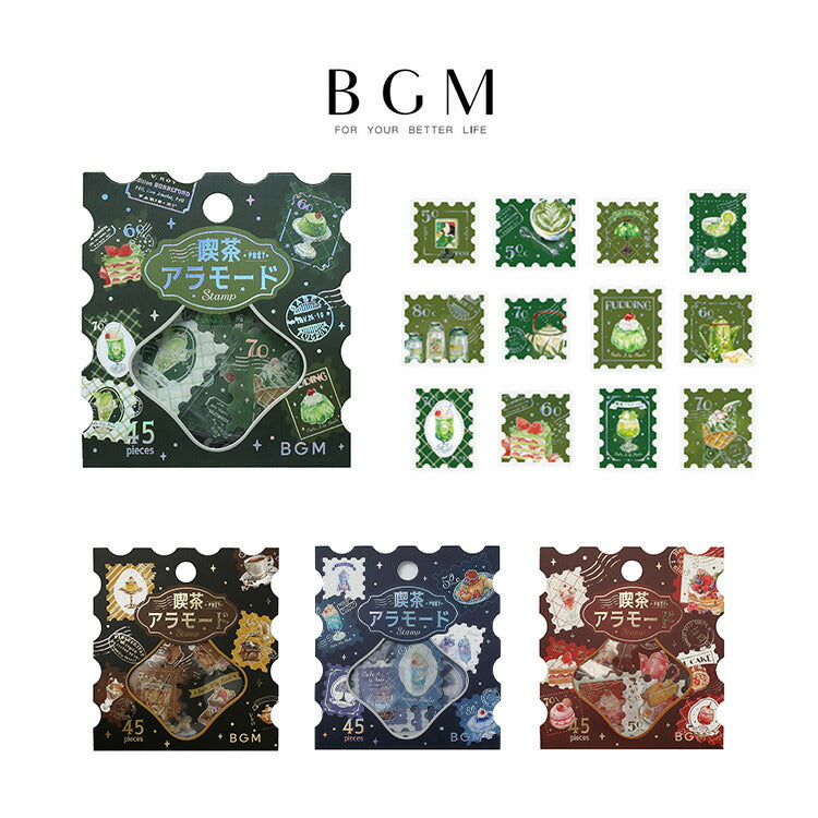 BGM Flake Sticker Cafe A La Mode Foil Stamped 15 Designs x 3 (45 Sheets ...
