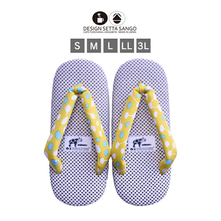 【2月発送予定】DESIGN SETTA SANGO 雪駄 せった S～3L CUSTOM NATTOU YELLOW makumo 納豆 ...