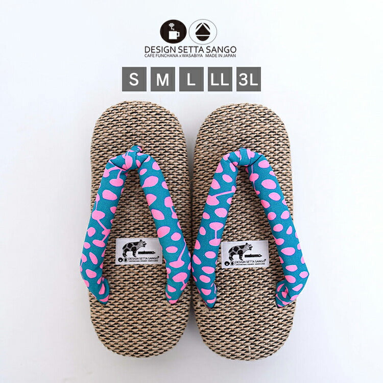 DESIGN SETTA SANGO 雪駄 せった NATTOU PINK makumo – gute gouter
