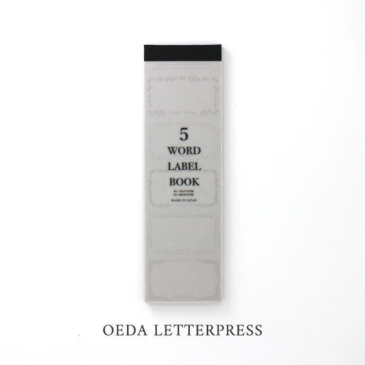 Oeda LetterPress Room OEDA LETTERPRESS 5 word label book Label book ...