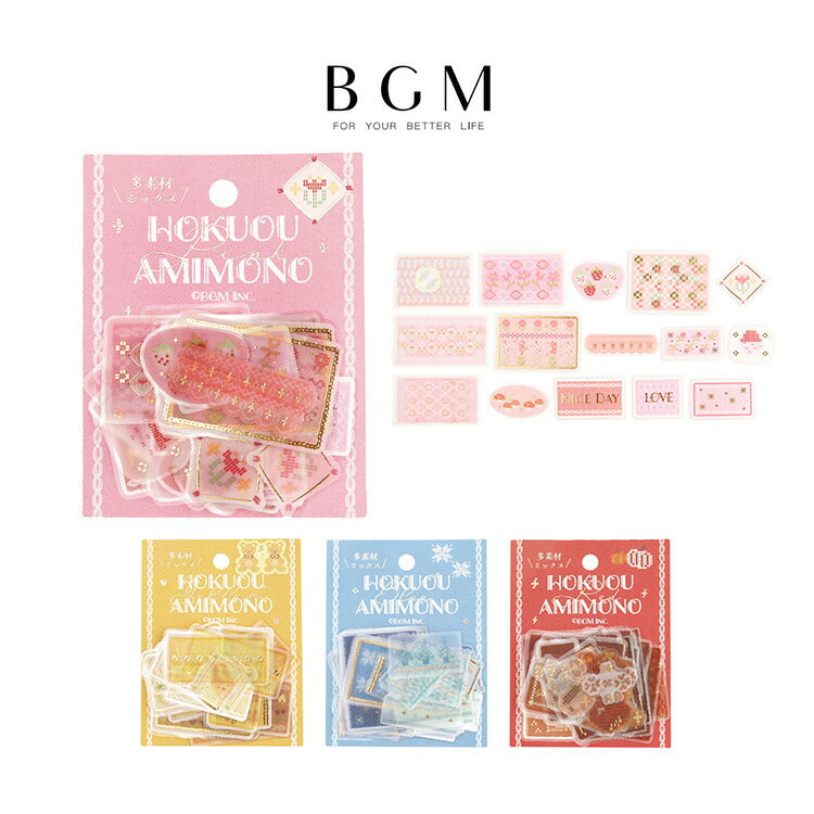 BGM Beeji -M Tracing Paper Seal Nordic knitting 45 knit pattern cloth ...