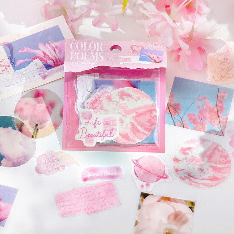 BGM Tracing Paper Seal Poet 45 Pink Pink Pink Purple Orange Yellow ...